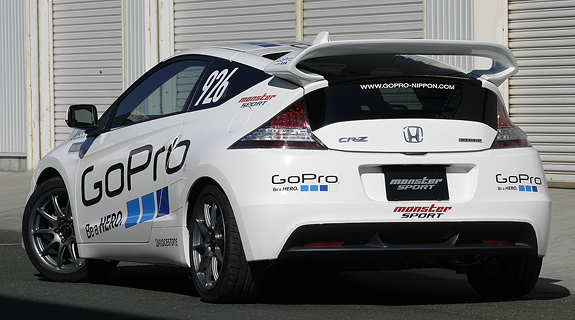 MONSTER SPORT-WR Wing For SX4