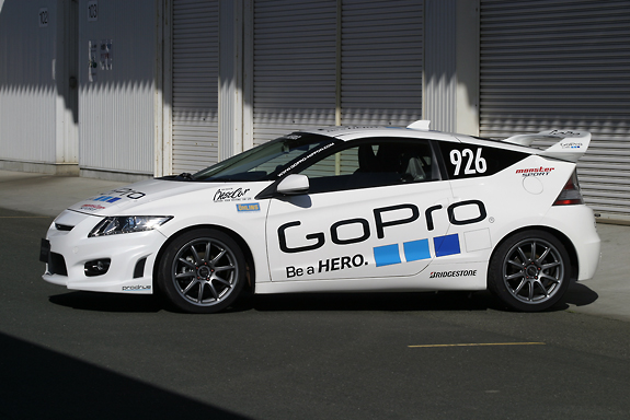 MONSTER SPORT-WR Wing For SX4