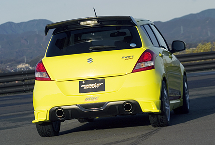 Front Lip Spoiler & Rear Under Spoiler for Swift Sport ZC32S