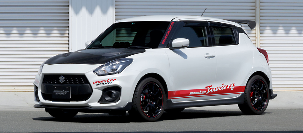 スイフトスポーツ[ZC33S] パーツリスト | モンスタースポーツ | MONSTER SPORT | ZC33 車種別